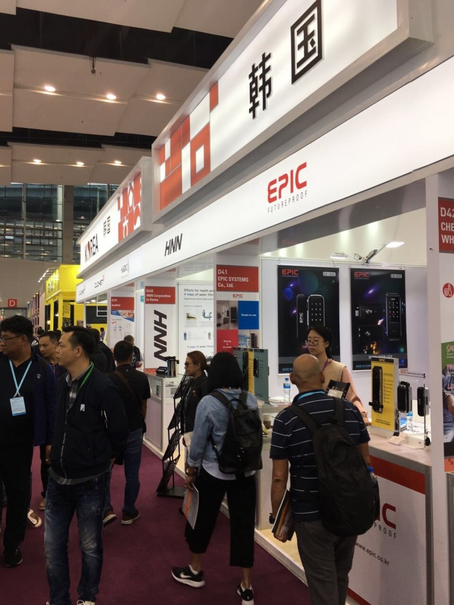 EPIC SYSTEMS | CHINA CANTON FAIR APR 2018