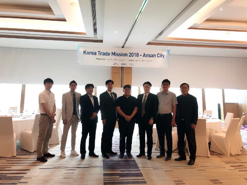 EPIC SYSTEMS | APEC BUSINESS MATCHING CONFERENCE JUL 2018